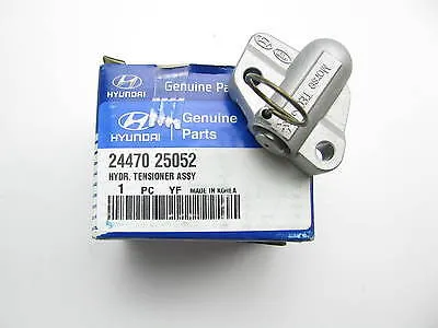 2447025052 Hyundai/Kia натягувач ланцюга насосу масляного - купити ...