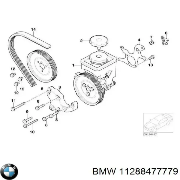11288477779 BMW ремінь генератора - купити онлайн в Україні