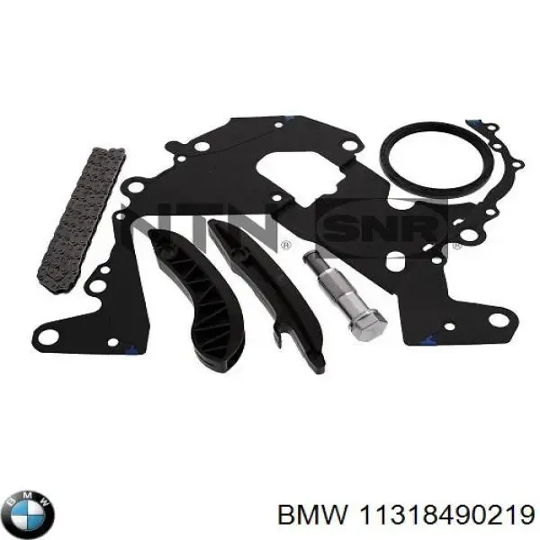11318490219 BMW натягувач ланцюга грм - купити онлайн в Україні