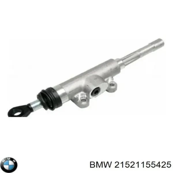 21521155425 BMW головний циліндр зчеплення - купити онлайн в Україні
