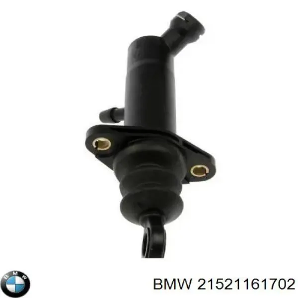 21521161702 BMW головний циліндр зчеплення - купити онлайн в Україні