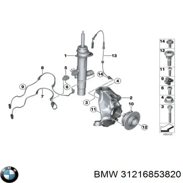 31216853820 BMW цапфа - поворотний кулак передній, правий - купити ...