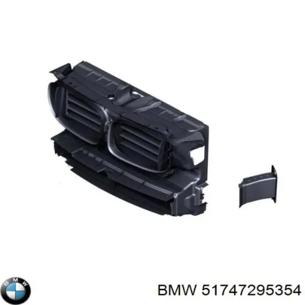 51747295354 BMW автозапчастина - купити онлайн в Україні