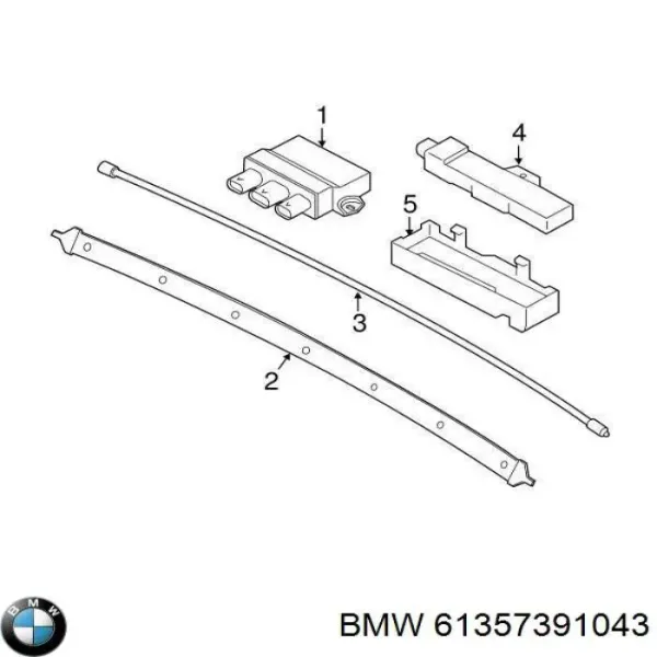 61357391043 BMW датчик відкриття кришки багажника/задніх дверей (ляди ...