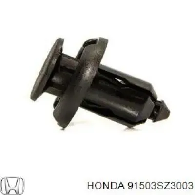 91503SZ3003 Honda пістон (кліп) кріплення бампера заднього - купити ...