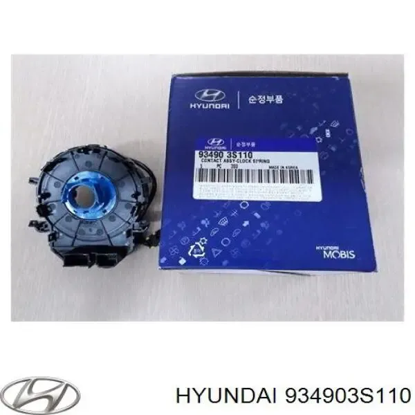 934903S110 Hyundai/Kia шлейф керма - купити онлайн в Україні