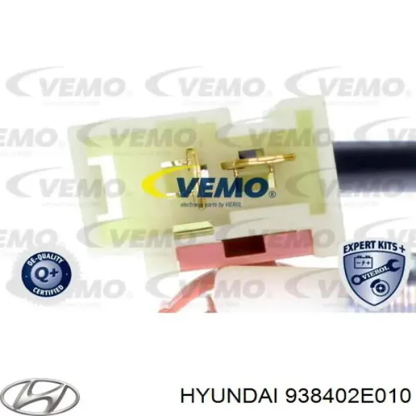 938402E010 Hyundai/Kia датчик включення зчеплення - купити онлайн в Україні
