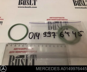 Автозапчастини. Купити запчастини до авто на Автопро Україна