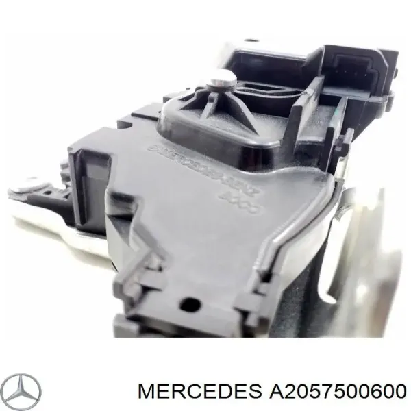 A2057500600 Mercedes замок багажника - купити онлайн в Україні