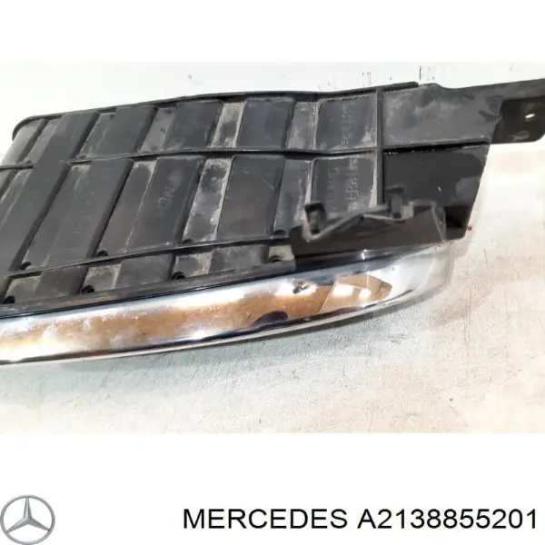 A2138855201 Mercedes автозапчастина - купити онлайн в Україні