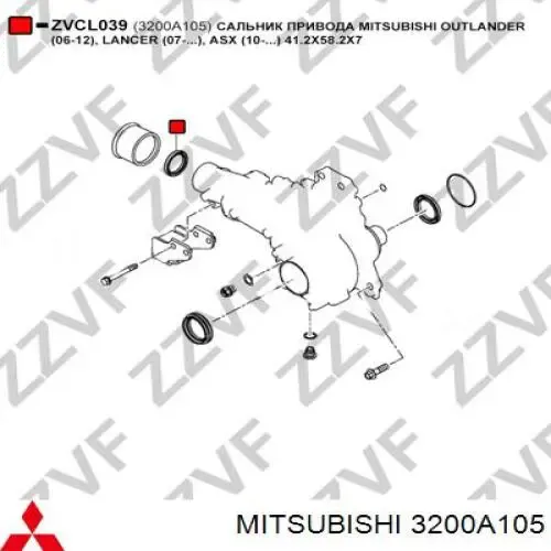 3200A105 Mitsubishi сальник роздавальної коробки, задній вихідний ...