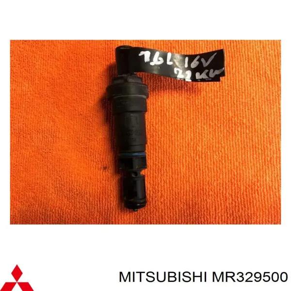MR329500 Mitsubishi датчик швидкості - купити онлайн в Україні