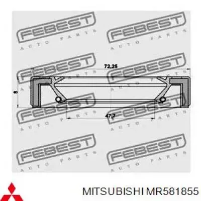 MR581855 Mitsubishi сальник редуктора переднього моста - купити онлайн ...