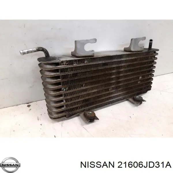 21606JD31A Nissan/Infiniti радіатор охолодження, акпп - купити онлайн в ...