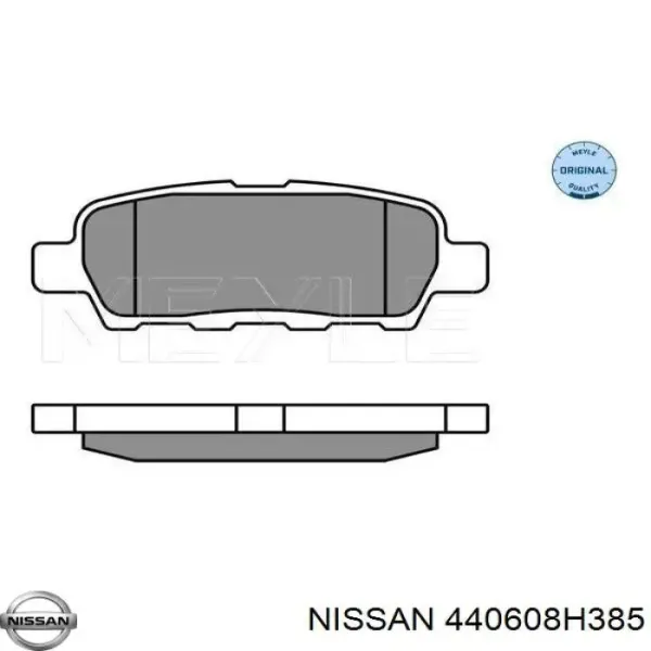 440608H385 Nissan/Infiniti задні гальмівні колодки - купити онлайн в ...