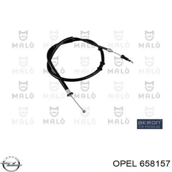 658157 Opel автозапчастина - купити онлайн в Україні