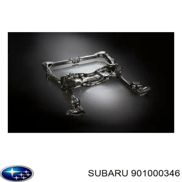 901000346 Subaru помпа - купити онлайн в Україні