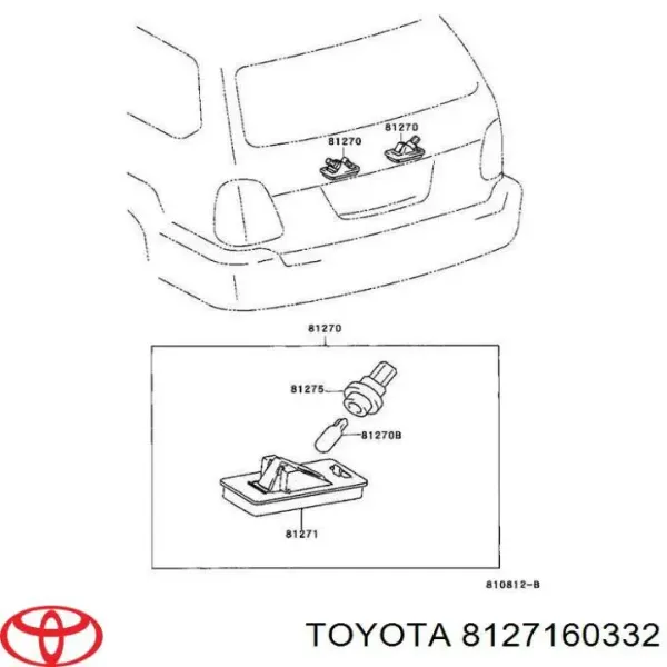 8127160332 Toyota ліхтар підсвічування заднього номерного знака ...
