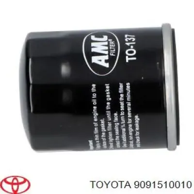 9091510010 Toyota масляний фільтр - купити онлайн в Україні