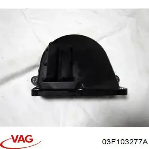 Купити Кришка верхня блока циліндрів Volkswagen Caddy 3 (2KB, 2KJ, 2CB ...
