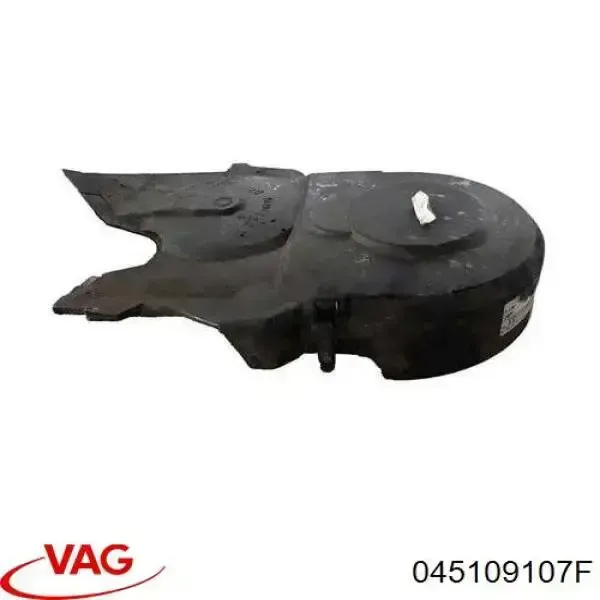 045109107F VAG захист ременя грм, верхній - купити онлайн в Україні