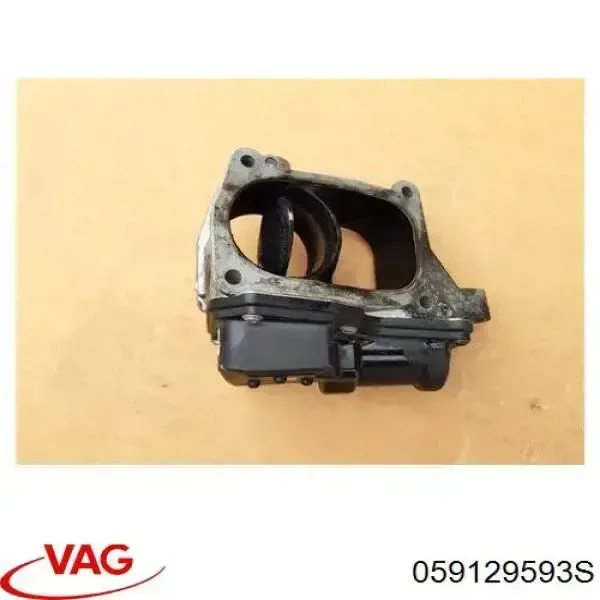059129593S VAG дросільна заслінка - купити онлайн в Україні