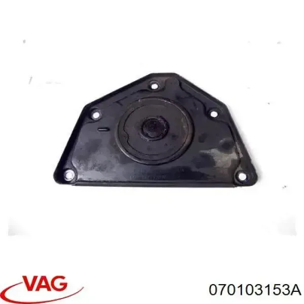 070103153A VAG передня кришка головки блока циліндрів (гбц) - купити ...