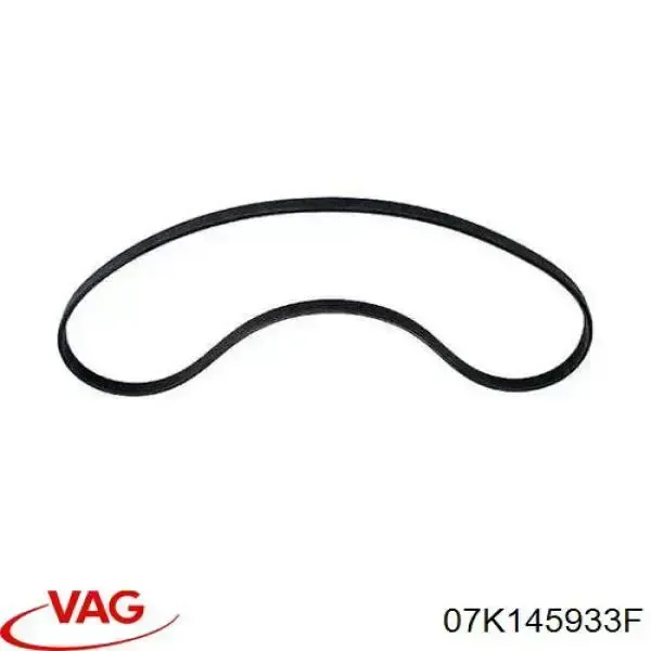 07K145933F VAG ремінь генератора - купити онлайн в Україні