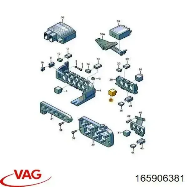 165906381 VAG реле електробензонасосу - купити онлайн в Україні