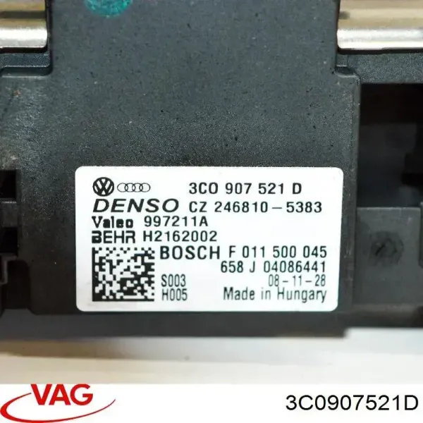3C0907521D VAG резистор пічки - купити онлайн в Україні