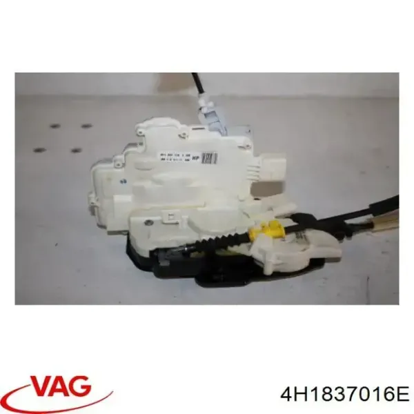 4H1837016E VAG замок дверки правої передньої - купити онлайн в Україні