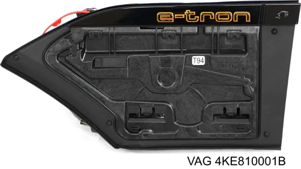 4KE810001 VAG горловина паливного бака - купити онлайн в Україні