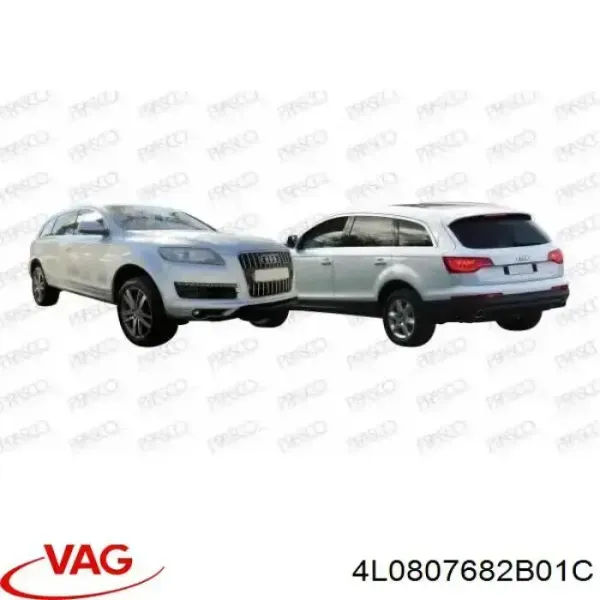 4L0807682B01C VAG решітка переднього бампера, права верхня - купити ...