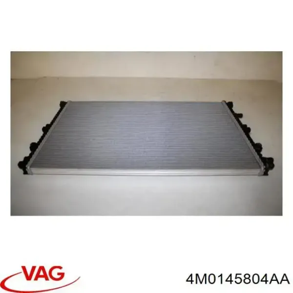 4M0145804AA VAG радіатор охолодження, додатковий - купити онлайн в Україні