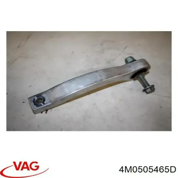 4M0505465D VAG стійка стабілізатора заднього - купити онлайн в Україні