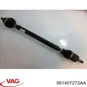 Автозапчастини. Купити запчастини до авто на Автопро Україна