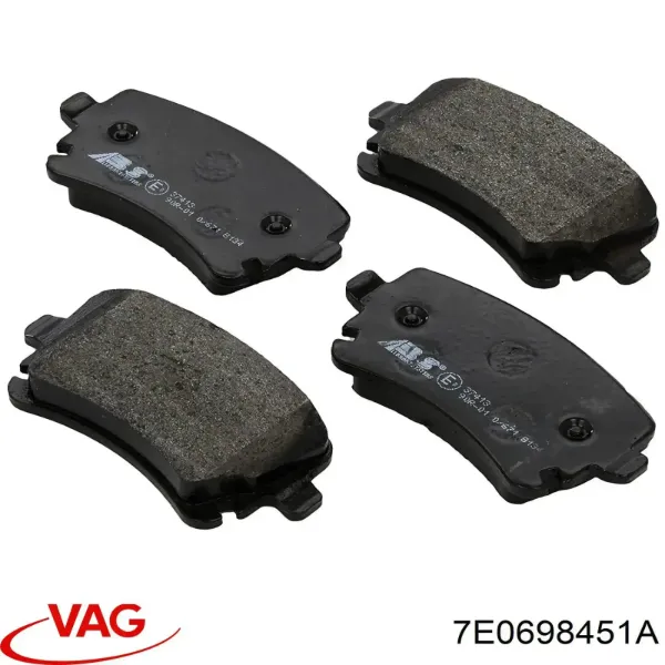 7E0698451A VAG задні гальмівні колодки - купити онлайн в Україні