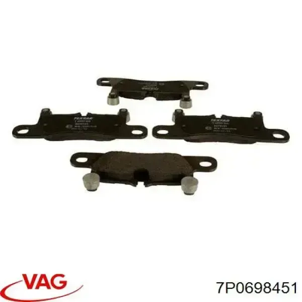 7P0698451 VAG задні гальмівні колодки - купити онлайн в Україні