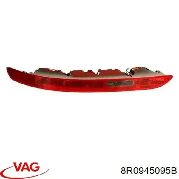 8R0945095B VAG ліхтар заднього бампера, лівий - купити онлайн в Україні