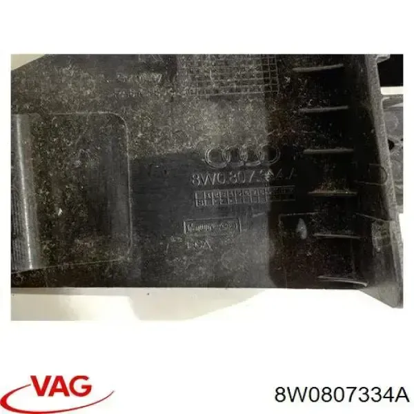 8W0807334A VAG кронштейн решітки радіатора - купити онлайн в Україні