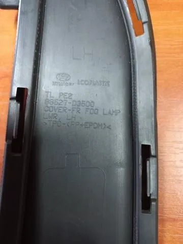 86527D3500 Hyundai/Kia автозапчастина - купити онлайн в Україні