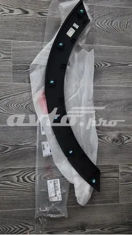 877413W000 Hyundai/Kia розширювач заднього крила, лівий - купити онлайн ...
