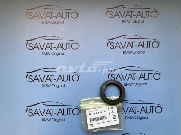 27107623527 BMW сальник роздавальної коробки, первинного вала - купити ...