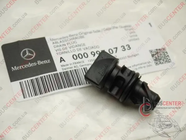 A0009970733 Mercedes кран зливний радіатора охолодження - купити онлайн ...