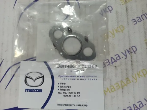 PY8V20318 Mazda автозапчастина - купити онлайн в Україні
