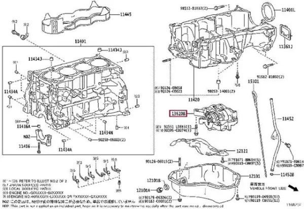 1362036020 Toyota корпус балансувального механізму - купити онлайн в ...